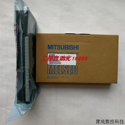 议价模块AX82/81C/81/80Y80C/80Y10C/80E/80/71/70/42/41C/41