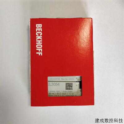 议价原装德国倍福模块 EL3054 EL6022 EL6692 EL3058全新原装