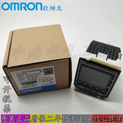 议价正品温控器E5CC-RX2ASM-880/E5CC-QX2ASM-880/E5CC-CX2ASM-88