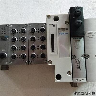 议价539217 539212 539156 550663 548755 549335 550208 550206