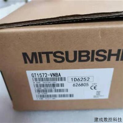议价三菱触控屏幕GT1575/GT1572/GT1585-VNBA/VNBD/VTBA/STBA/STB