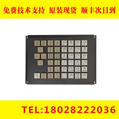 议价A02B-0281-C120#TBE#TBR#MBR 发那科机床原装按键操作面