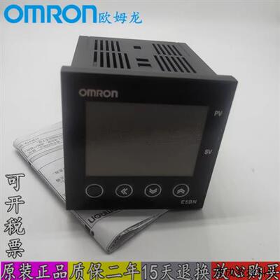 议价供应正品温控器E5BN-R2MT-500 E5BN-Q2MT-500 E5BN-C2MT-500