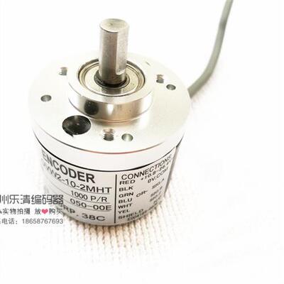 议价OVW2-20-2MHT 喷码机编码器 内密控编码器 外径38mm轴6mm 200