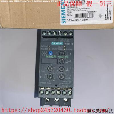 议价3RW4028-1BB04/05 3RW4028-1BB14/15 产品软启动器