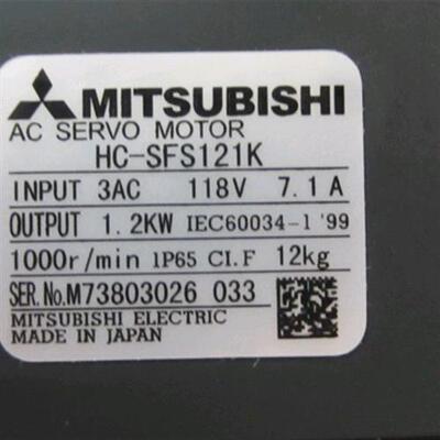 议价供应三菱伺服电机HC-SFS121K议价