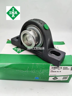 正宗德国依纳iNA外球面带座轴承 LASE30-N GGASE06 GE30-XL-KLL-B