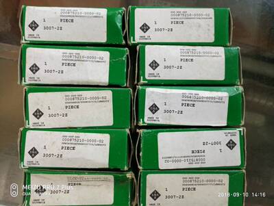 iNA 3007-2Z角接触球轴承内35mm外62mm厚20mm