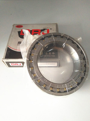 哈尔滨德日进DRJ机床轴承 NN3020K/P5W33 D3182120K 100*150*37