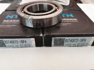 日本NTN进口机床丝杠轴承60