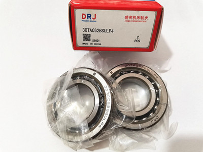 合资德日进DRJ机床主轴轴承17TAC47BSUC10PN7B 17TAC47CSUHPN7C