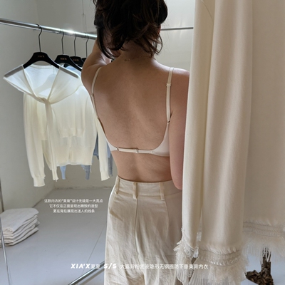 FAFA巨隐形一根带露背粉底液美背