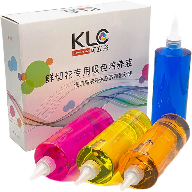 可立彩鲜花染色剂 七夕玫瑰满天星菊花郁金香通用吸色剂 花店染料
