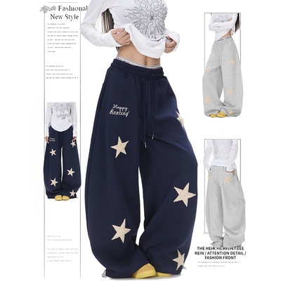DUSK美式复古星星刺绣休闲运动弯刀卫裤女直筒街头阔腿拖地长裤子