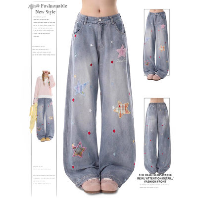DUSK星星贴布刺绣牛仔裤女春秋复古显瘦裤子宽松百搭直筒阔腿长裤