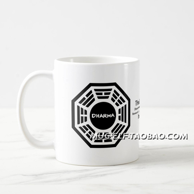 LOST迷失达摩计划马克杯八卦阵THE DHARMA INITIATIVE美剧周边