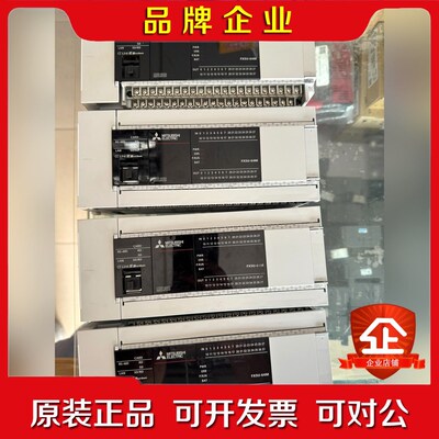 三菱FX5U-64MRES4台2年生产原装假 议价