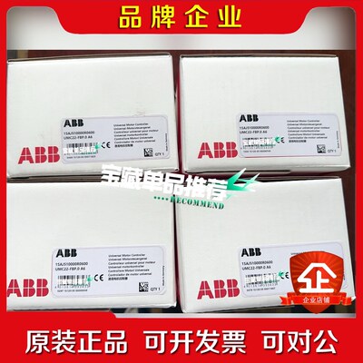 ABB 1SAJ510000R0600 议价