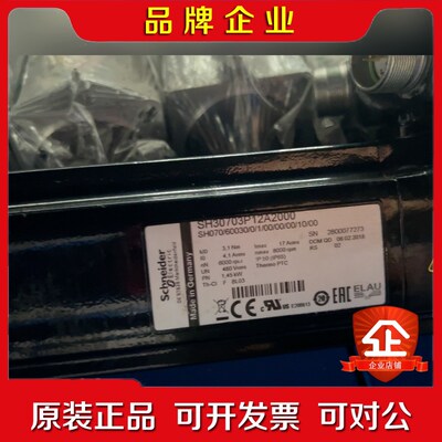 施耐德伺服电机 SH30703P12F2000 议价