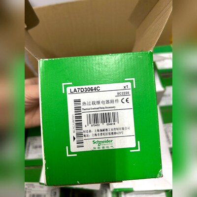施耐德LA7D3064C 适用LRD33系列热过载 议价