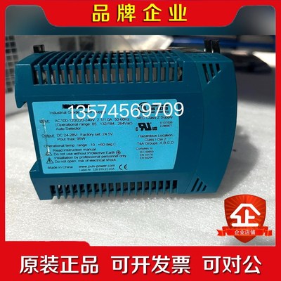 ABB+DSQC634+3HAC13398-2电源供应器IR 议价