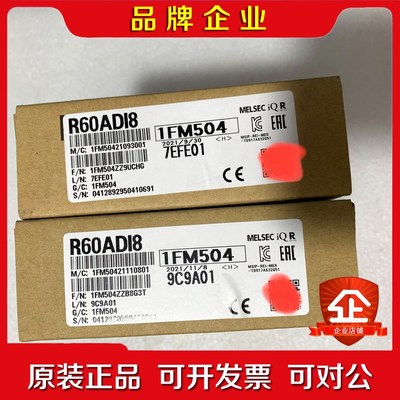 三菱R60ADI8原装 议价