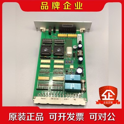 IS-914720 1810 PR018 SN5929 电 议价