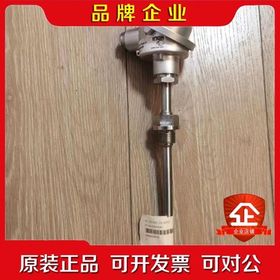 INOR 66RBS06428 1XPT100温度传感器 议价