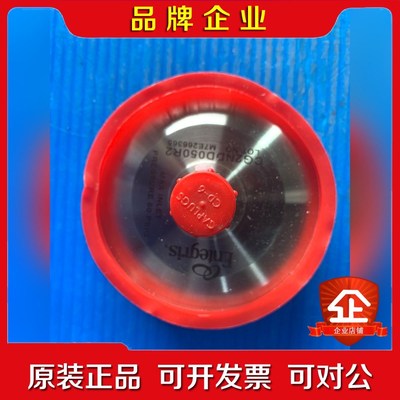 气体扩散器ENTEGRIS CG2NDD050R2 议价