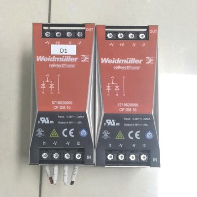 魏德米勒开关电源 CP DM 10 8710620000 议价