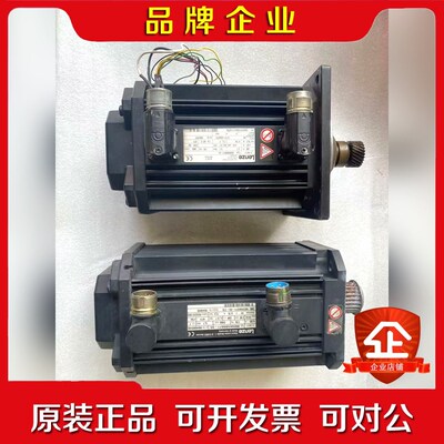 Lenze伦次伺服电机MDSKSRS071-02KW 议价
