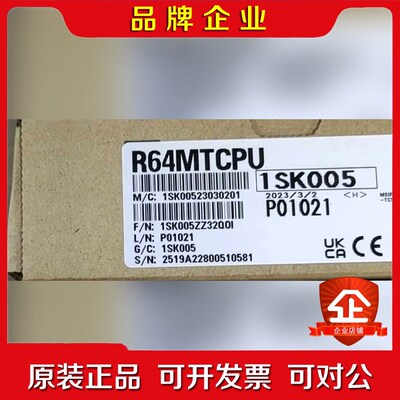 三菱运动模块R64MTCPU原装数量一台!价钱议价 议价