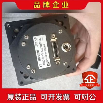 schafer+kirchhoff相机 SK4096CTD 议价
