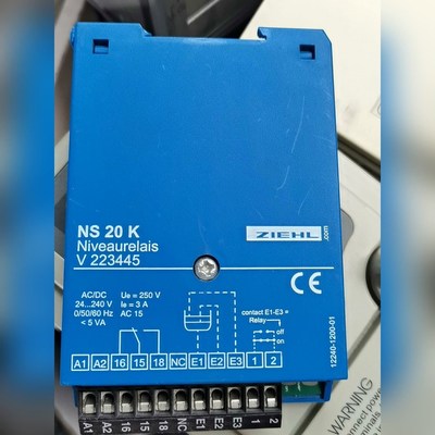 德国ZIEHL NS20K继电器实物拍摄能用上的联系 议价