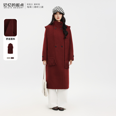记忆的起点双面呢羊毛大衣女士2025冬季新款中长款外套69AD75618