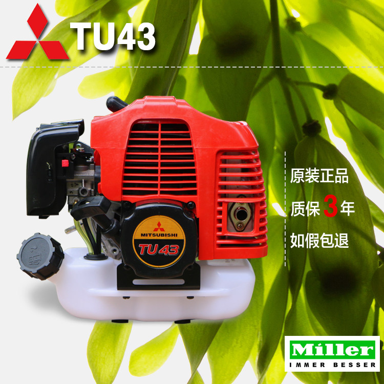 tu43,_大山谷图库