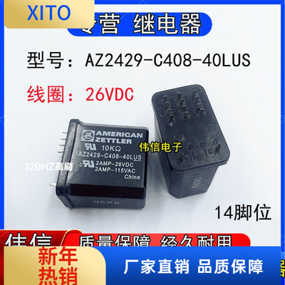 原装ZETTLER赛特勒AZ2429-C408-4