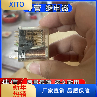 AZ43-B0-1L原装正品赛特勒ZETTLE