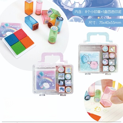 伊藤家可爱卡通CRUX正版授权幽幽家族DIY手账印章套装8个图案