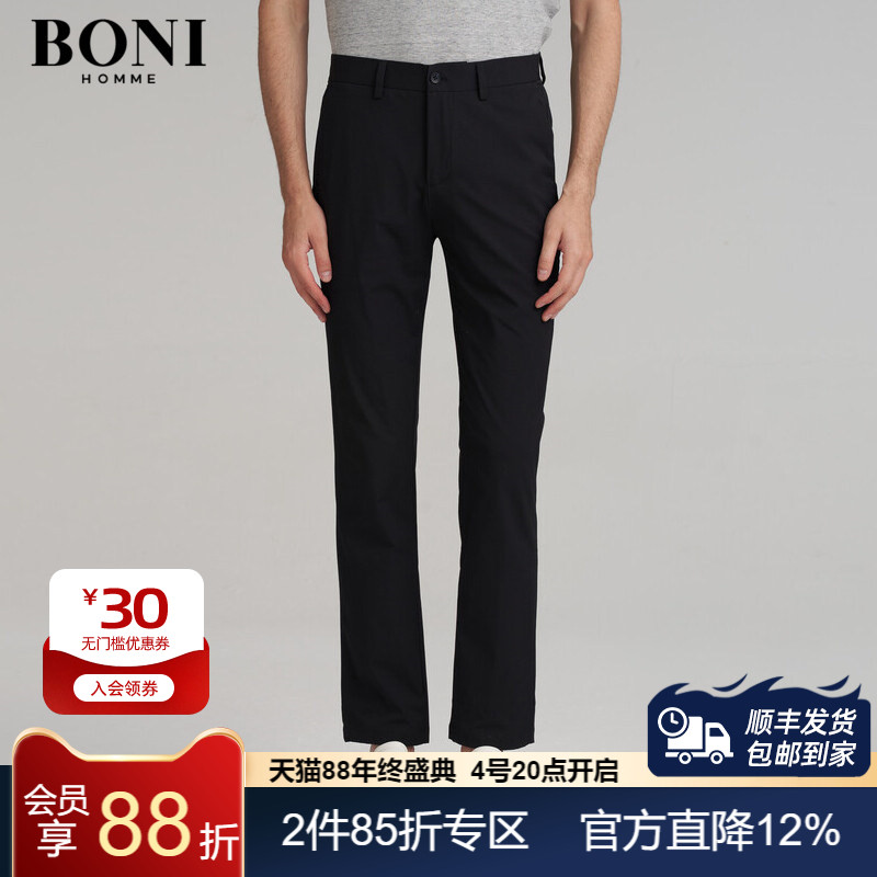 BONI/堡尼男士黑色休闲裤商务休闲直筒化纤裤子春夏长裤KJ380091A