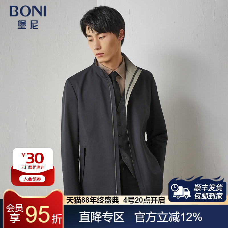 BONI/堡尼秋冬新品男士立领商务中长款风衣双面可穿HM667071B
