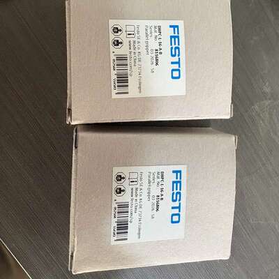 费斯托FESTO DHPC-L-16-A-B--议价商品