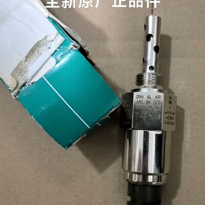 PLCA-50 BEDIA 流量传感器，DC12/24V--议价商品