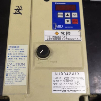 松下变频器M1D042W1X--议价商品