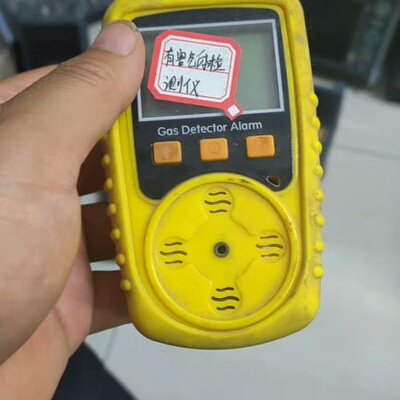 中安KP826四合一气体检测仪，型号KP826，可检测可燃气--议价商品