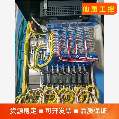 日本理化FAREX8路温度控制设备，FAREX SR MIN