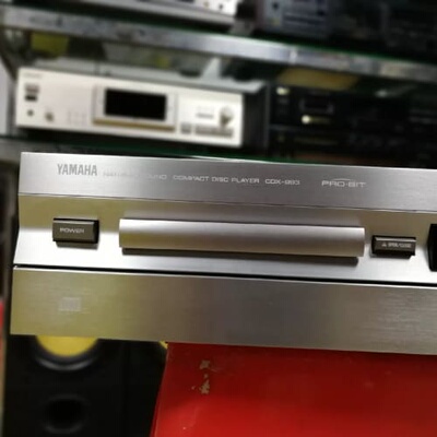yamaha雅马哈X-993发烧机！带遥控器！--议价商品