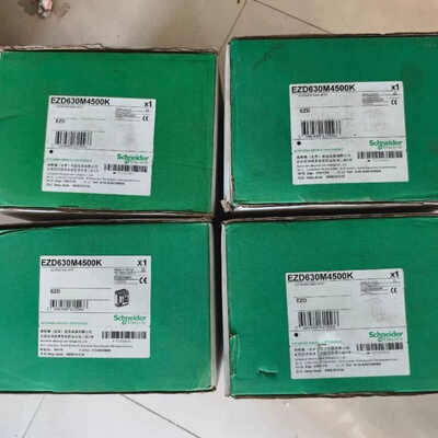 施耐德EZD630M4500K塑壳断路器，4P500A，全新--议价商品