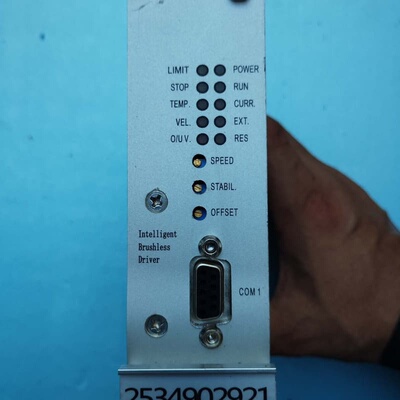 STMC智能无刷驱动器 2534902921 SD24E--议价商品