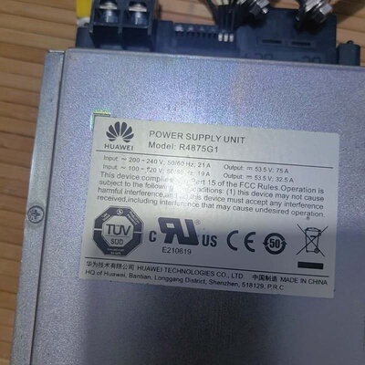 4875G1电源模块，型号R4875G1，输入电压200--议价商品
